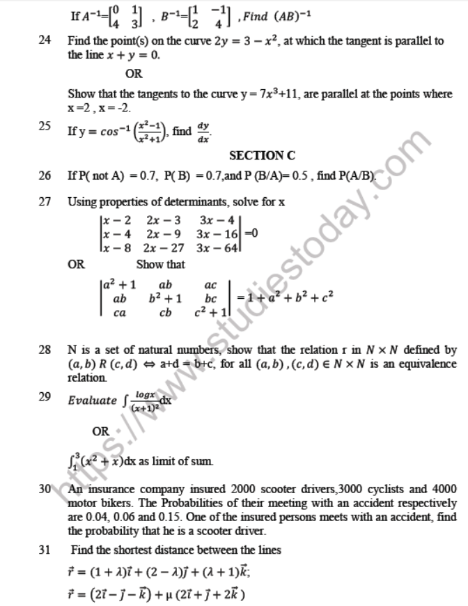 CBSE Class 12 Mathematics Question Paper 2021 Set B Solved